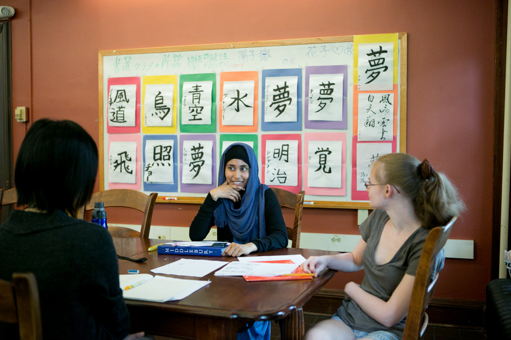 Japanese Cocurricular Activities Middlebury Language Schools japanese-cocurricular-activities-middlebury-language-schools